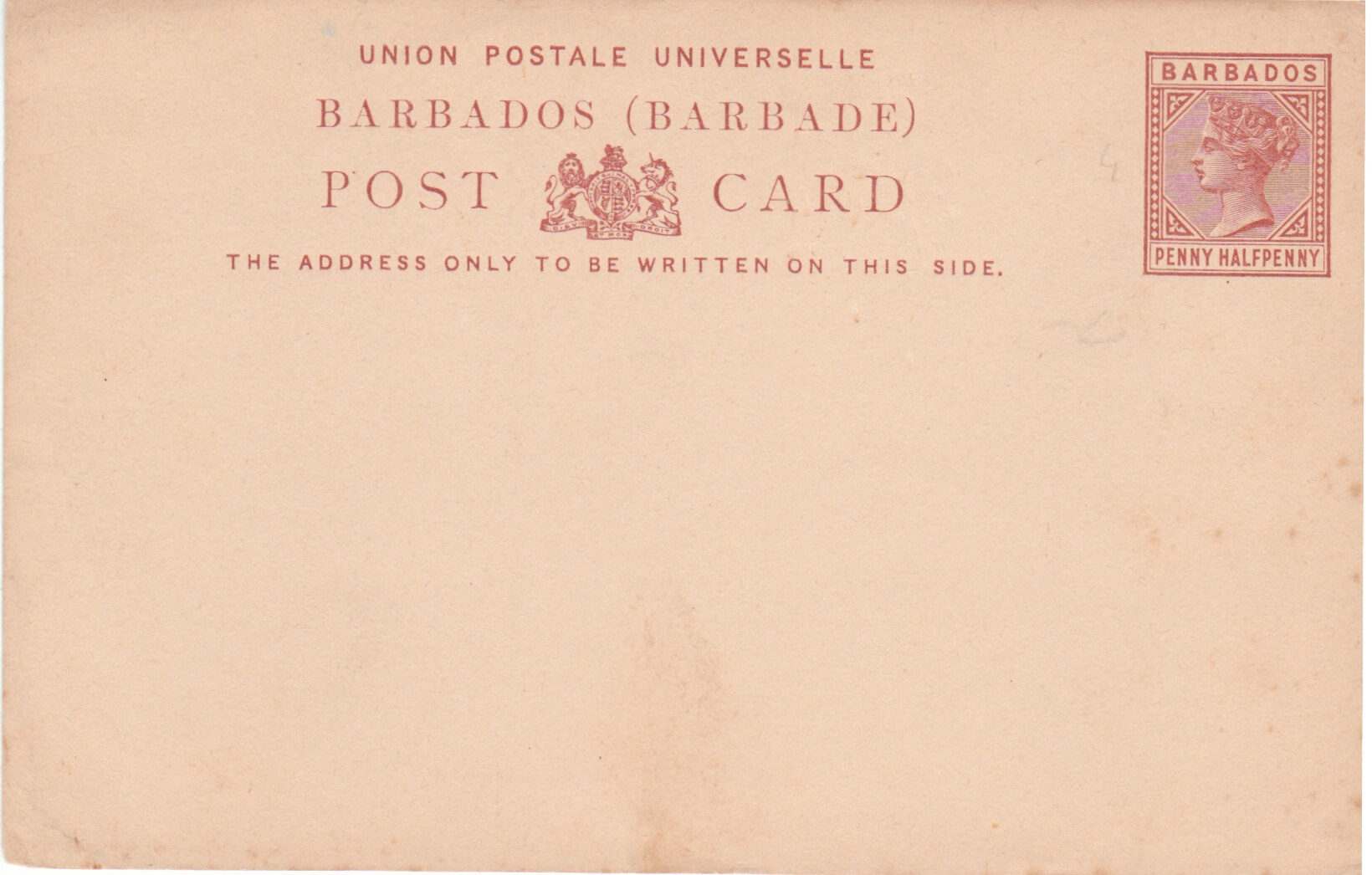 card 5 | Barbados Stamps